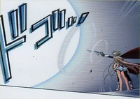 Divide Zero | Magical Girl Lyrical Nanoha Wiki | Fandom