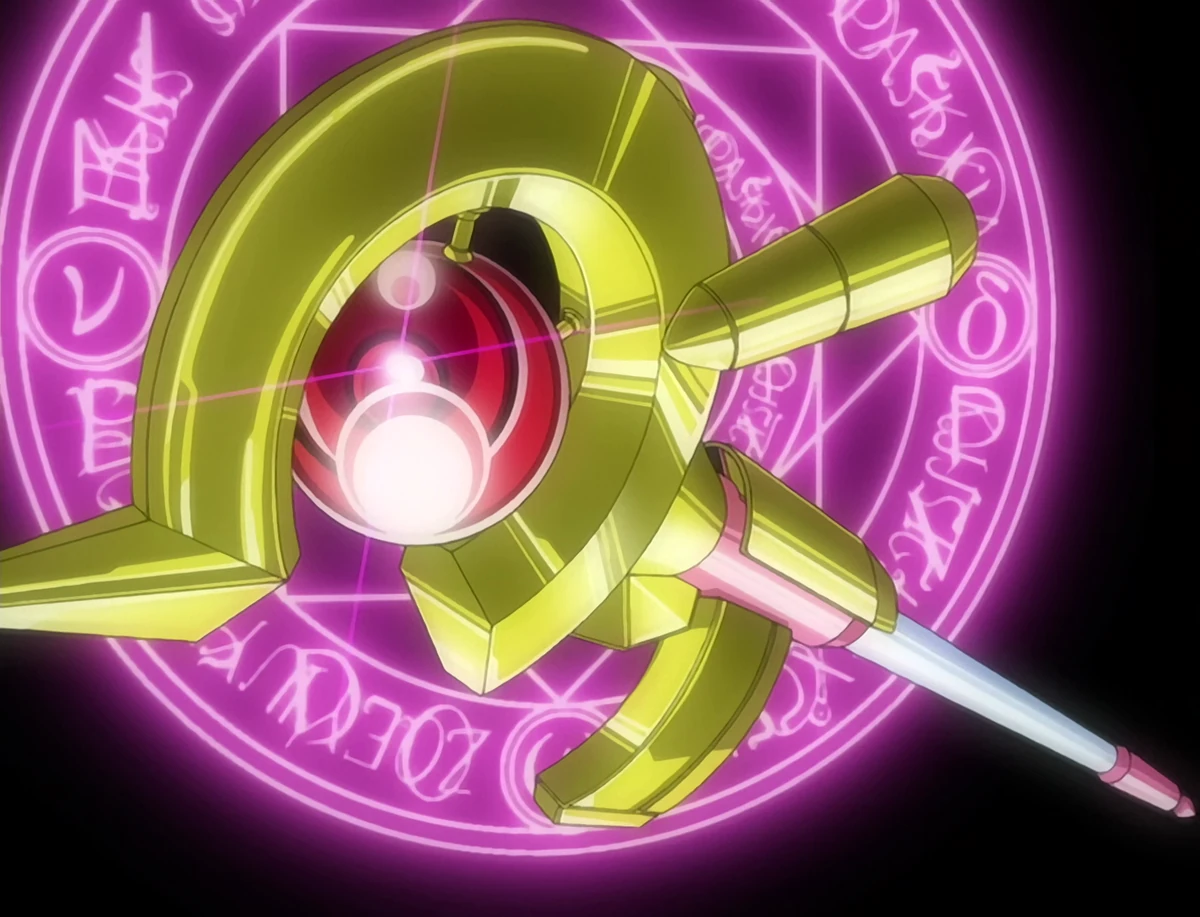 Raising Heart | Magical Girl Lyrical Nanoha Wiki | Fandom