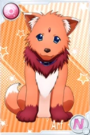 Arf | Magical Girl Lyrical Nanoha INNOCENT Wikia | Fandom