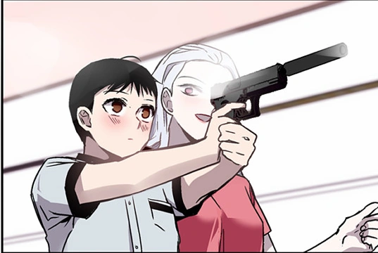 Chapter 026 | Nano List Wikia | Fandom