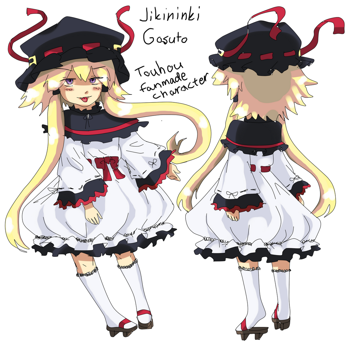 Jikininki/Profiles | Nansei Project Wiki | Fandom Jikininki/Profiles | Nansei Project Wiki | Fandom
