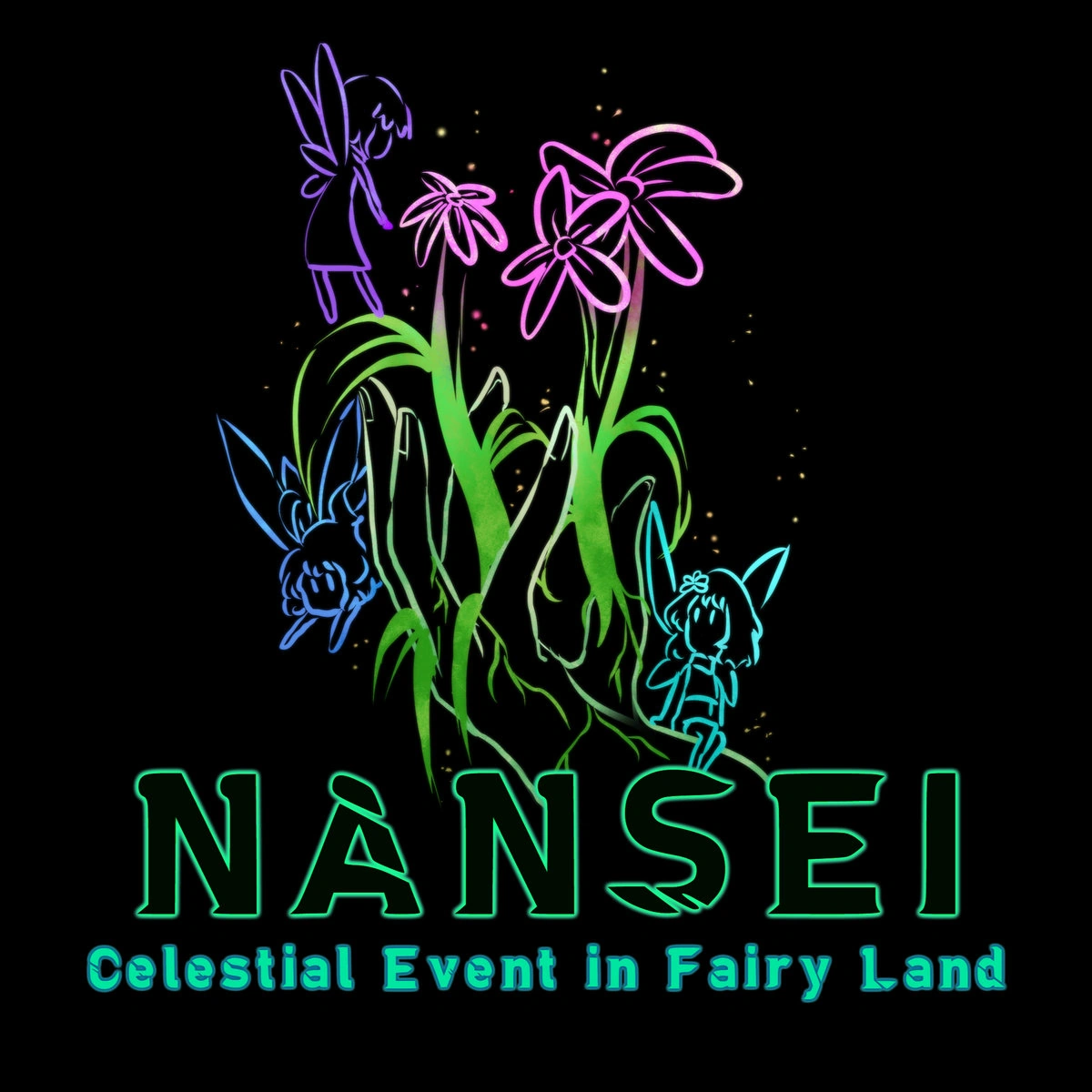 Celestial Event in Fairy Land | Nansei Project Wiki | Fandom