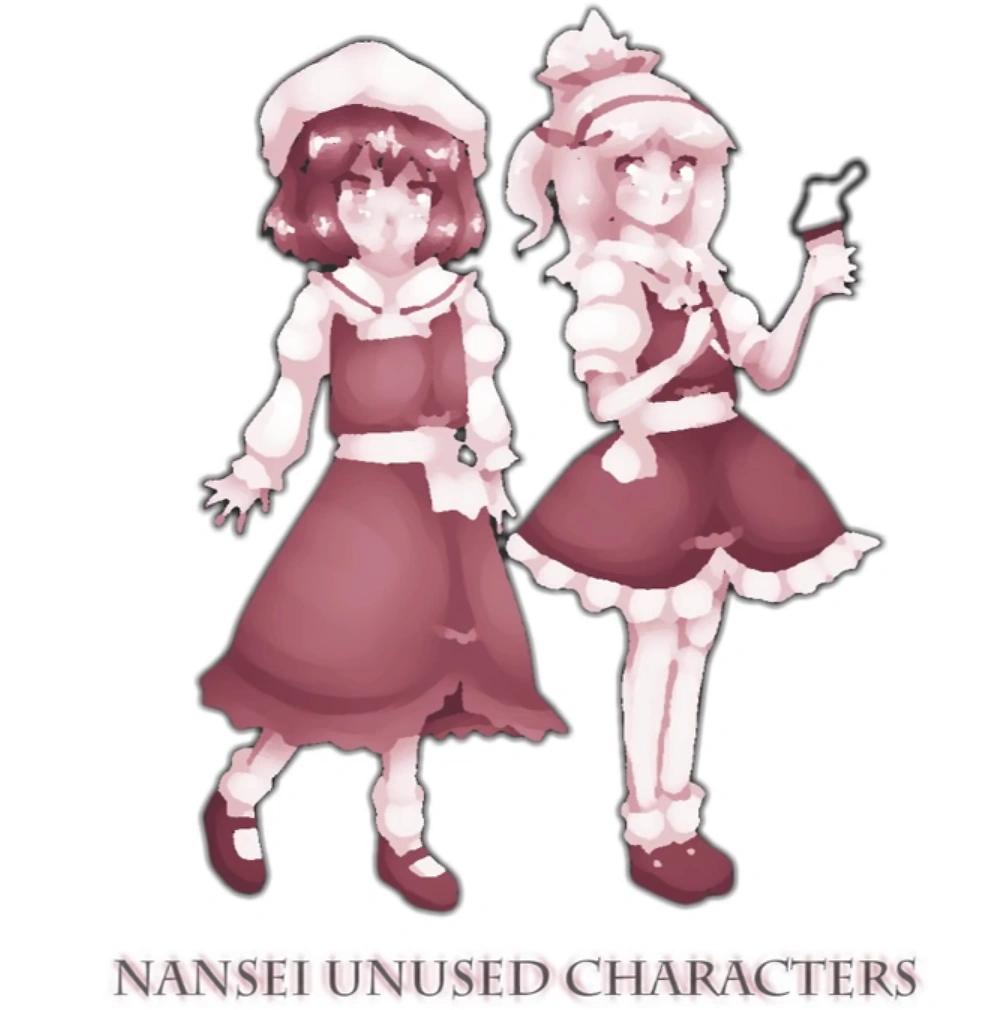 Nansei Unused | Nansei Project Wiki | Fandom