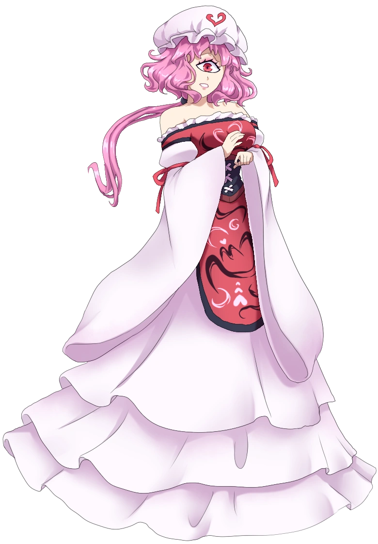 Katame | Nansei Project Wiki | Fandom