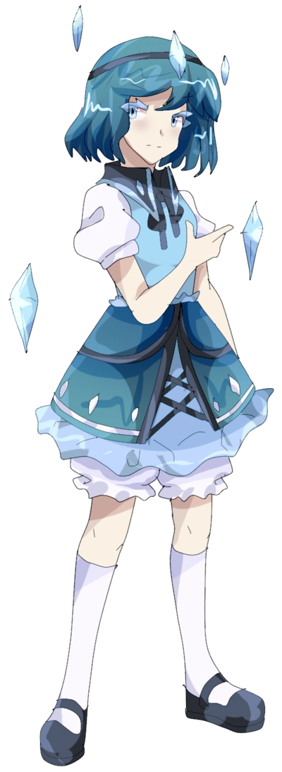 Suishoo Takaisuisei | Nansei Project Wiki | Fandom