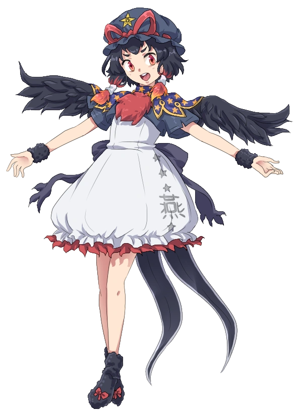 Tsubame | Nansei Project Wiki | Fandom