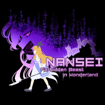 Nansei Project Wiki | Fandom