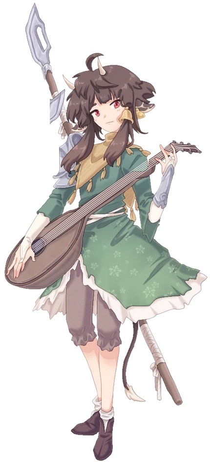 Kudan | Nansei Project Wiki | Fandom