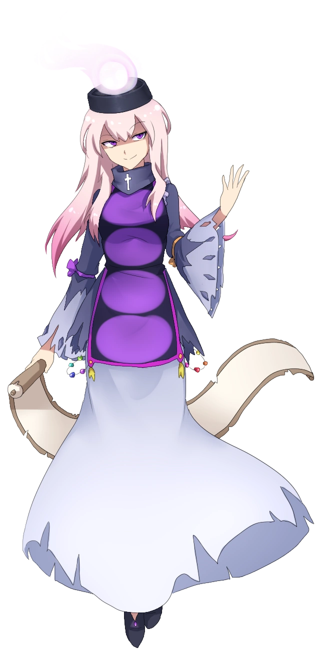 Reikon | Nansei Project Wiki | Fandom