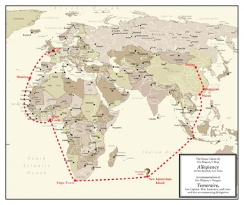 Temeraire | Naomi Novik Wiki | Fandom