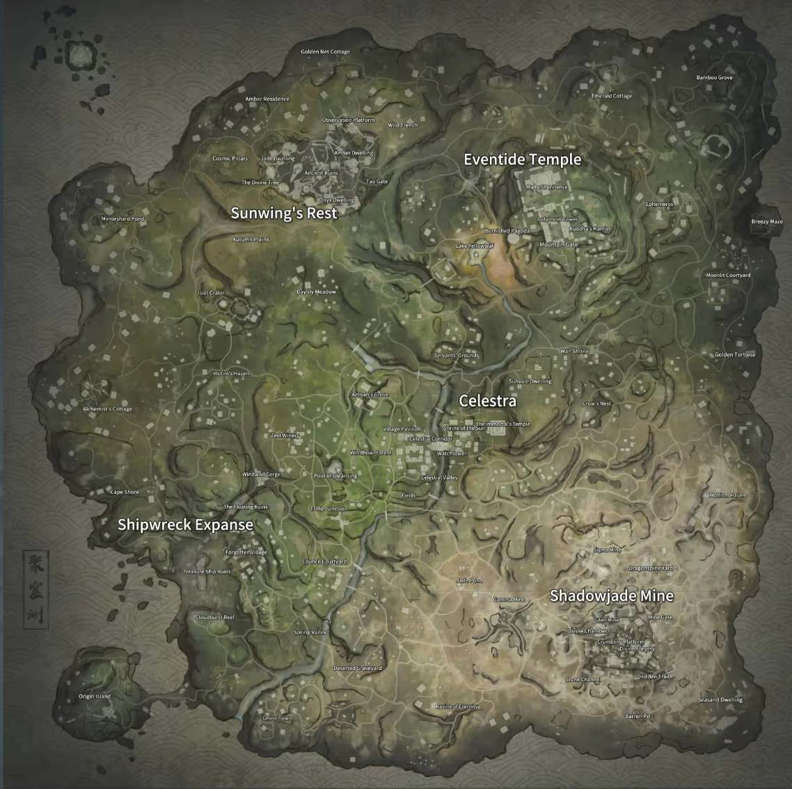 Maps | Wiki NARAKA: BLADEPOINT | Fandom