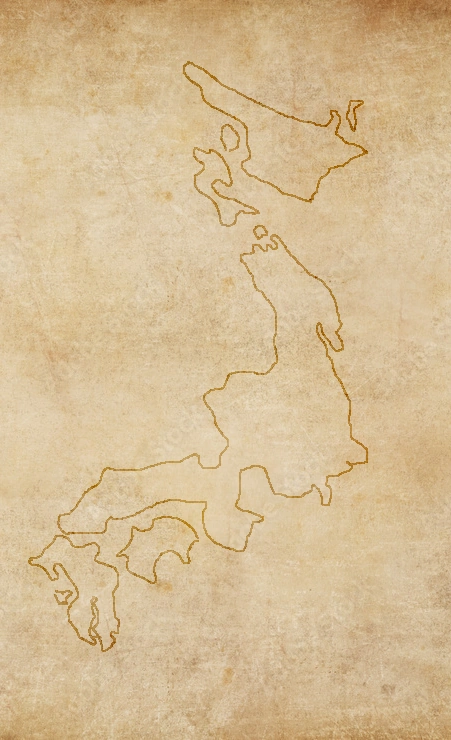 Solis Islands | Narus Wiki | Fandom