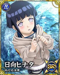 Hinata Hyuga | Naruto, Bleach and Sonic Wiki | Fandom