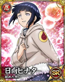 Hinata Hyuga | Naruto, Bleach and Sonic Wiki | Fandom
