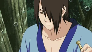 Utakata | Naruto and Bleach Wiki | Fandom