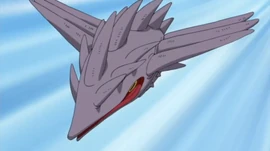 Conch Shell Mace | Naruto and Bleach Wiki | Fandom