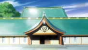 Squad Four | Naruto and Bleach Wiki | Fandom