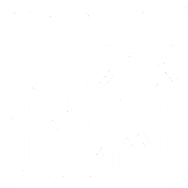 Shimura Clan | Naruto RP Wiki | Fandom