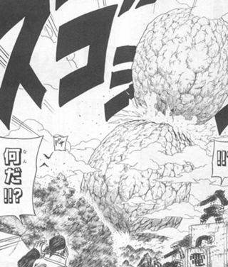 Tengai Shinsei | Naruto Fandom Wiki | Fandom