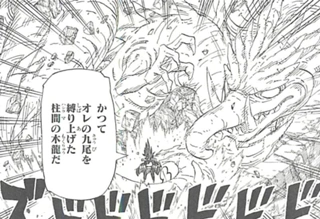 Wood Release: Wood Dragon Technique | Naruto Fandom Wiki | Fandom