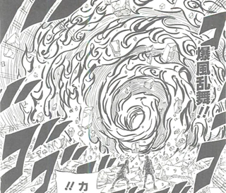 Fire Release: Blast Wave Wild Dance | Naruto Fandom Wiki | Fandom