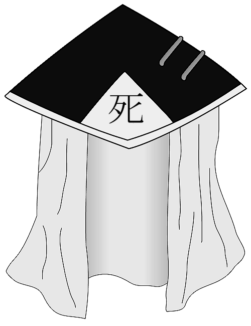 Shikage | Wikia Naruto Fanon | Fandom