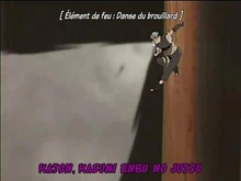 Katon | Wiki Naruto, road to ninja | Fandom