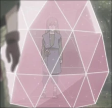 Shõton | Wiki Naruto, road to ninja | Fandom