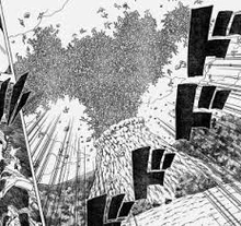 Doton | Wiki Naruto, road to ninja | Fandom