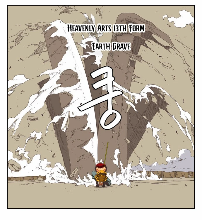 Earth Release: Pillars of the Earth King | Naruto Roleplay Wiki | Fandom