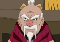 Tsuchikage | Wiki Naruto Sempai | Fandom