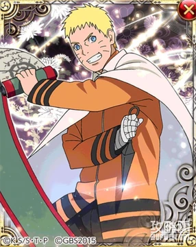 Naruto Shinobi Collection JP Wikia | Fandom