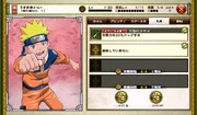 Character | Naruto Shinobi Collection JP Wikia | Fandom