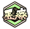 Category:Medical | Naruto Shinobi Collection JP Wikia | Fandom