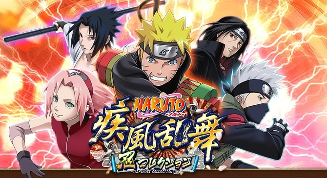Naruto Shinobi Collection JP Wikia | Fandom