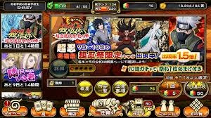 Gameplay | Naruto Shinobi Collection JP Wikia | Fandom