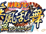 Category:Card images | Naruto Shinobi Collection JP Wikia | Fandom