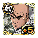 Chiriku "Highly Honorable Ninja Monk" | Naruto Shinobi Collection JP ...