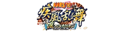 Category:Card images | Naruto Shinobi Collection JP Wikia | Fandom