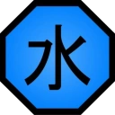 Water Release | Naruto Shippuden Mod Wiki | Fandom