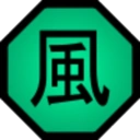 Wind Release | Naruto Shippuden Mod Wiki | Fandom