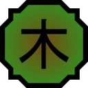 Wood Release | Naruto Shippuden Mod Wiki | Fandom