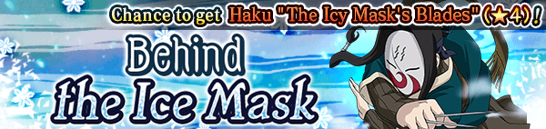 Behind the Ice Mask | Naruto Shippuden: Ultimate Ninja Blazing Wikia ...