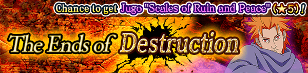 The Ends of Destruction | Naruto Shippuden: Ultimate Ninja Blazing ...