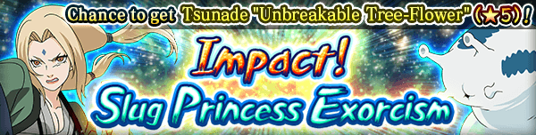 Impact! Slug Princess Exorcism | Naruto Shippuden: Ultimate Ninja ...