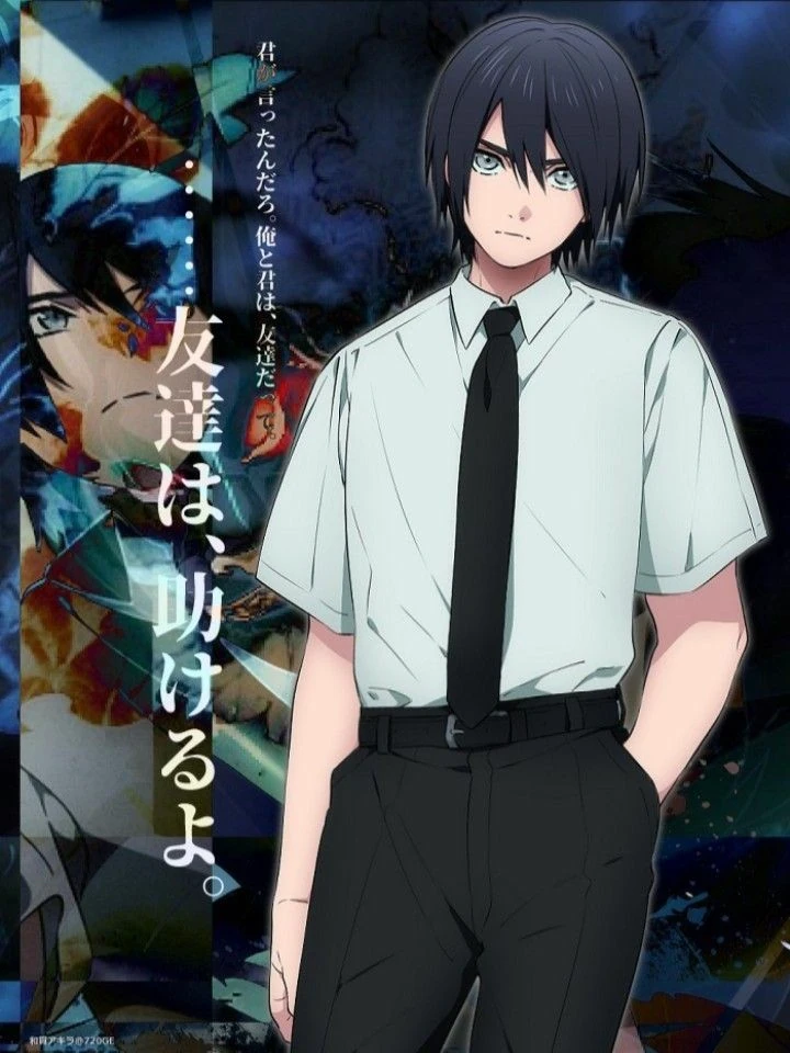 Joseph Setan | Naruto SS Wiki | Fandom