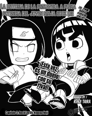 Rock Lee vs Neji Hyūga | Naruto Wiki | Fandom