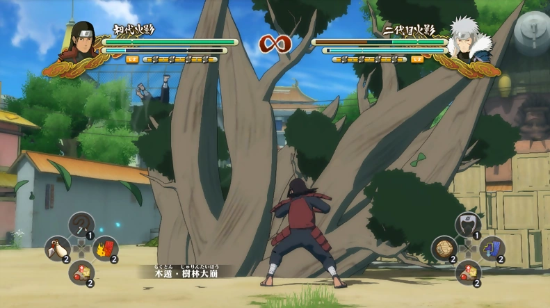 Wood Release: Great Forest Crumbling | Narutopedia | Fandom