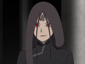 Ōga | Narutopedia | Fandom