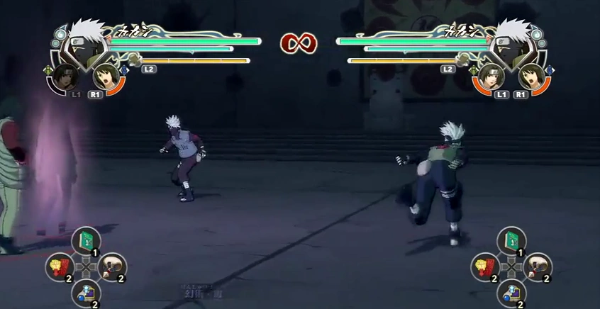 Demonic Illusion: Lingering Phantom Blossom Technique | Narutopedia | Fandom